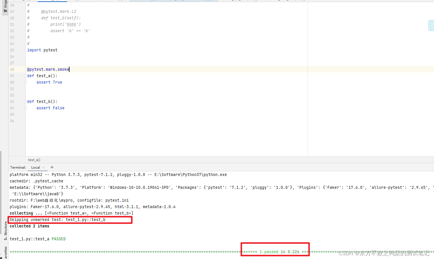 测试框架pytest教程（6）钩子函数hook开发pytest插件python Pytest Hook Csdn博客