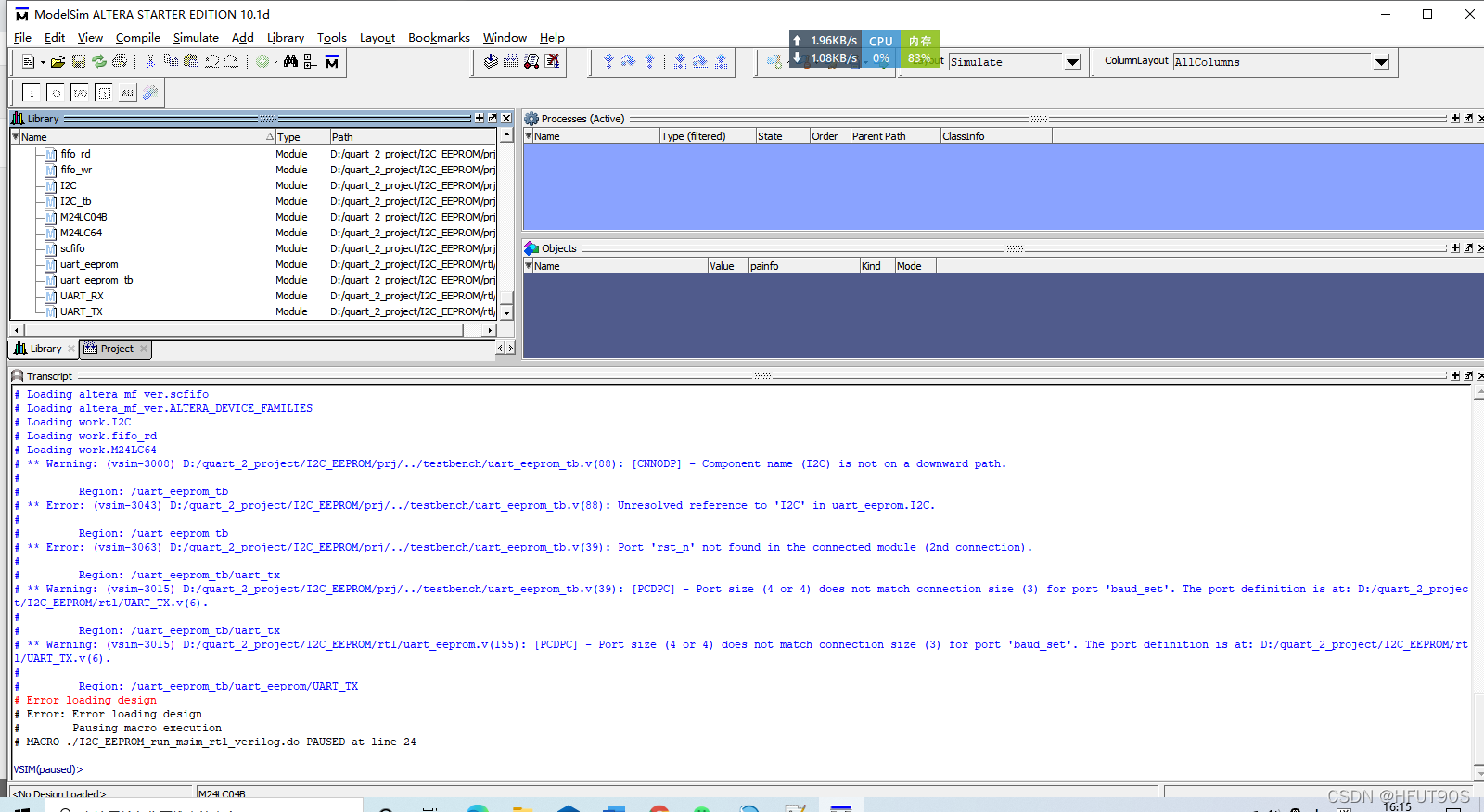 小梅哥AC620学习记录—UART_EEPROM_part2_芯路恒ac620-CSDN博客