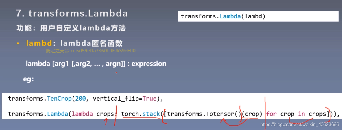【PyTorch】2.3 transforms图像增强(二)_transforms.colorjitter-CSDN博客