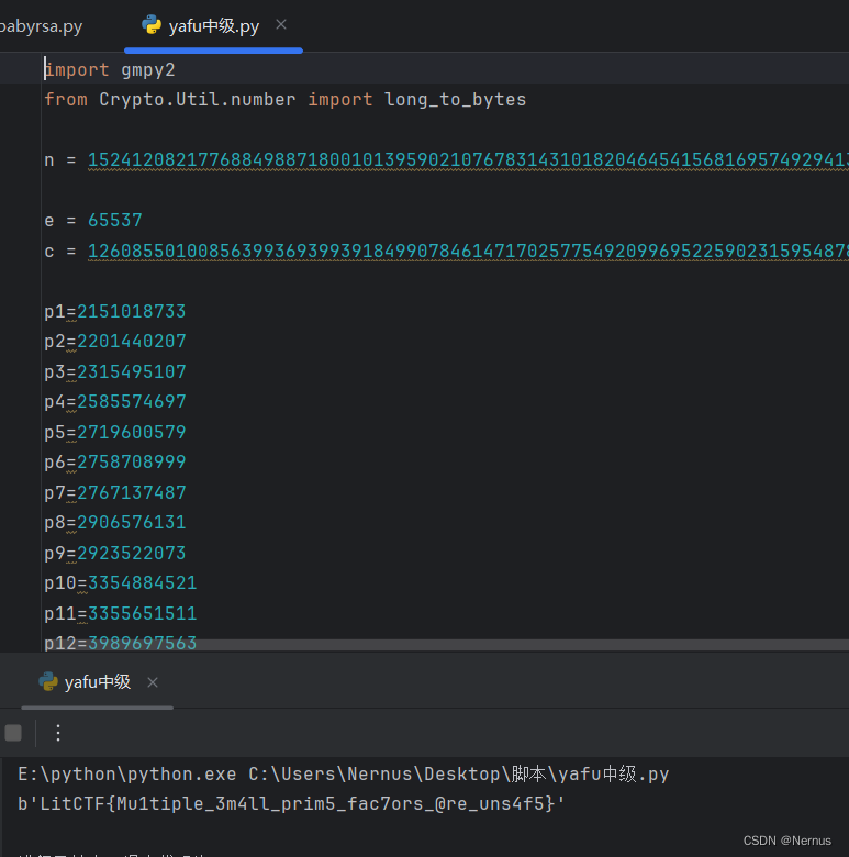 NSSCTF CRYPTO 题解（四）_n=getprime(1024) e=65537 c=pow(m,e,n)-CSDN博客