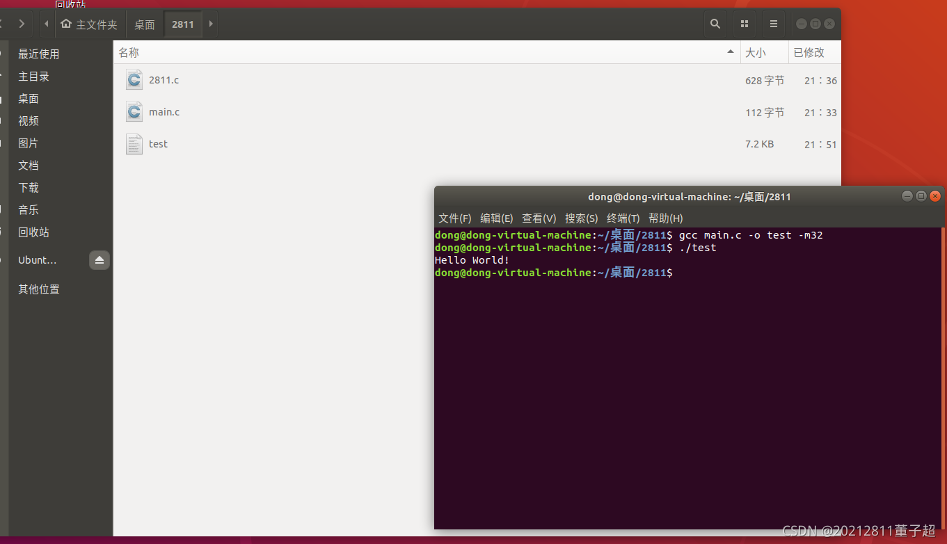 C语言与汇编:实战linux系统调用的两种实现方式 Csdn博客