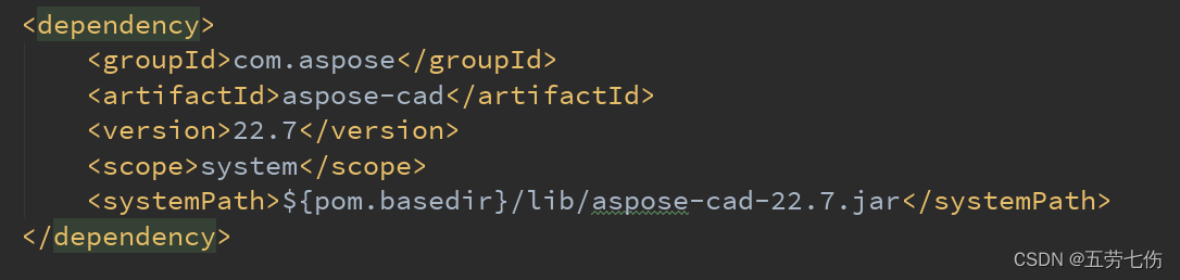 DWG转PDF JAVA的JAR包_javadwg2pdf.jar工具下载-CSDN博客
