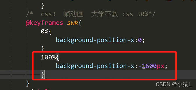 帧动画@keyframes-CSDN博客