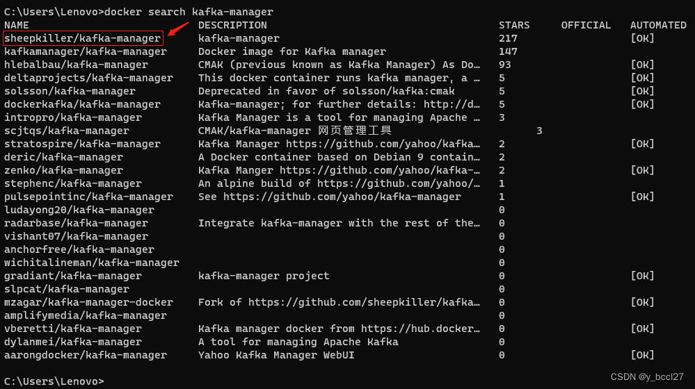 Docker安装kafka可视化管理工具 - Kafka Manager_kafka manager docker-CSDN博客