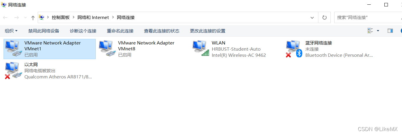 解决MoBaXterm网络连接超时问题Network error: Connection timed out_mobaxterm connection timed out-CSDN博客