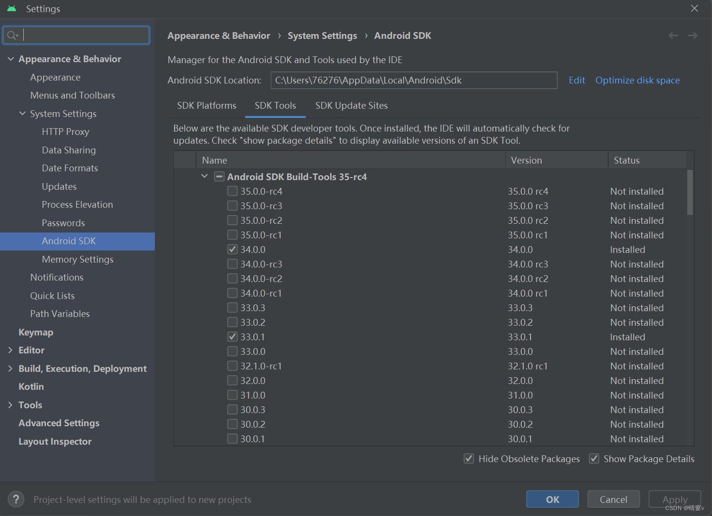 【UE5.4】猫猫都能看懂的Android打包新版攻略_ue5.4安卓打包-CSDN博客
