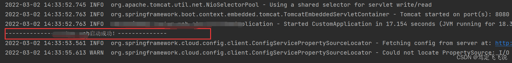 关于SpringBoot启动报错，报UnsatisfiedDependencyException 异常-CSDN博客