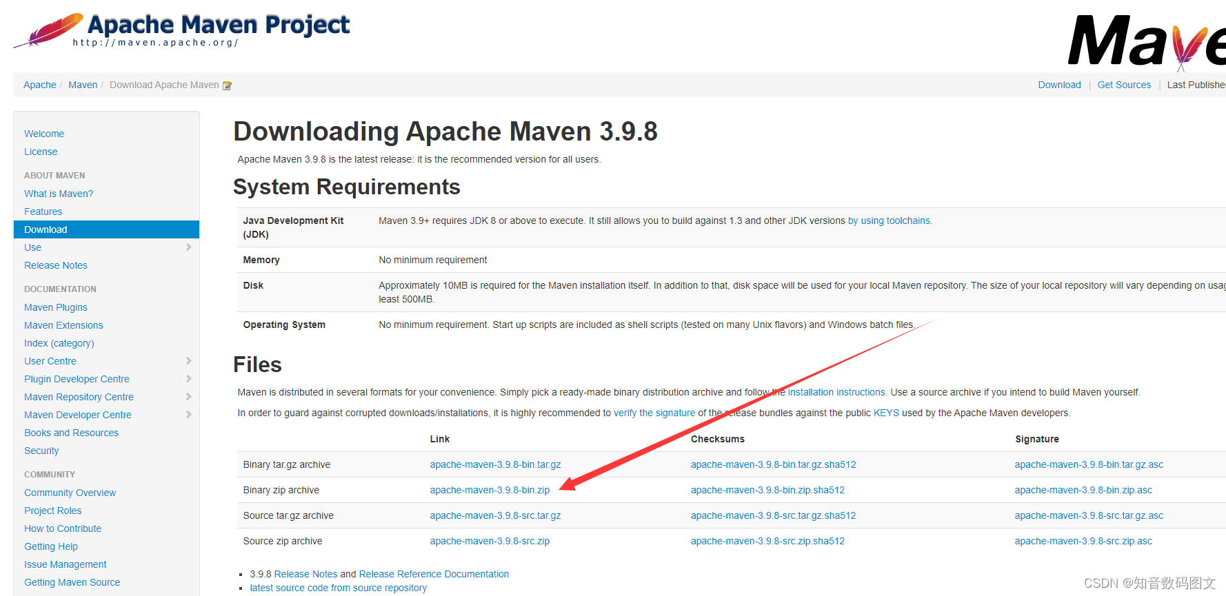 Maven安装与配置_maven3.9.7-CSDN博客