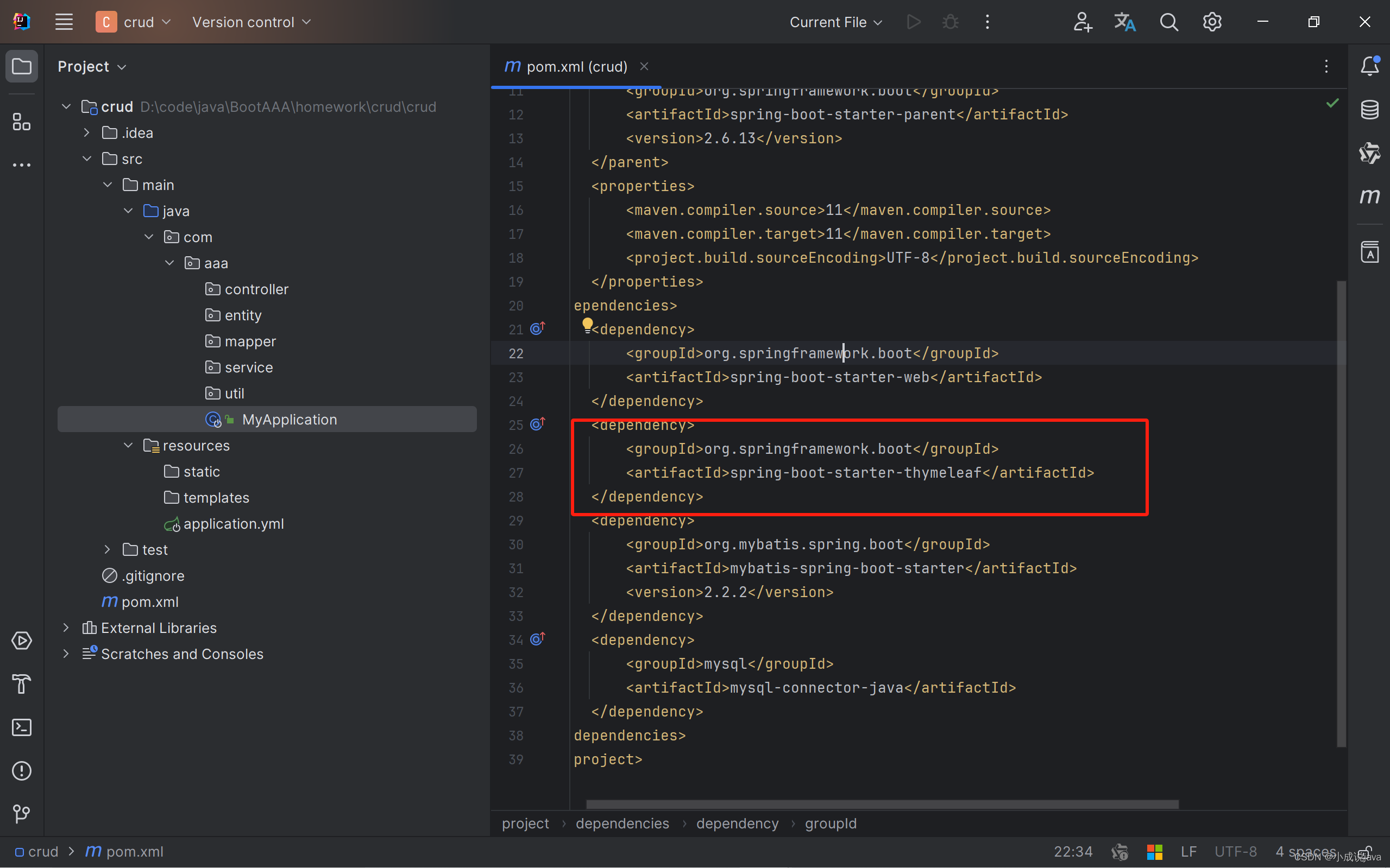 SpringBoot-03-templates模板引擎_springboot templates-CSDN博客