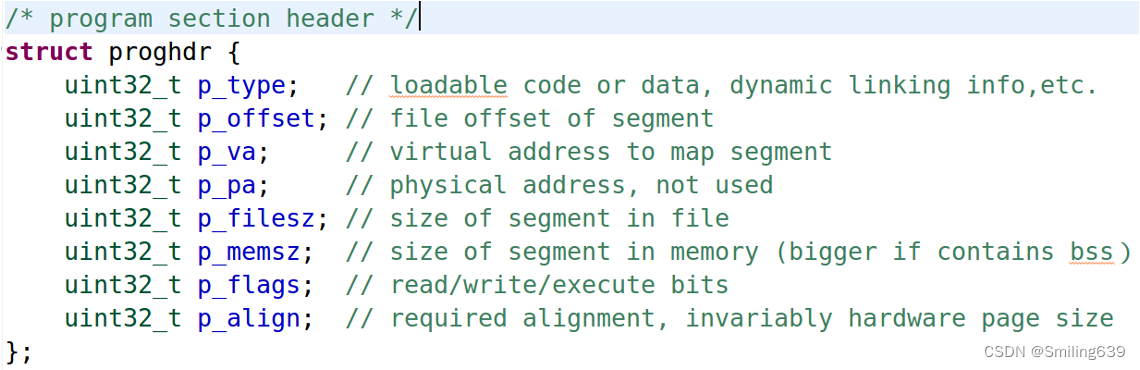 【uCore实验Lab1】清华大学操作系统实验-CSDN博客