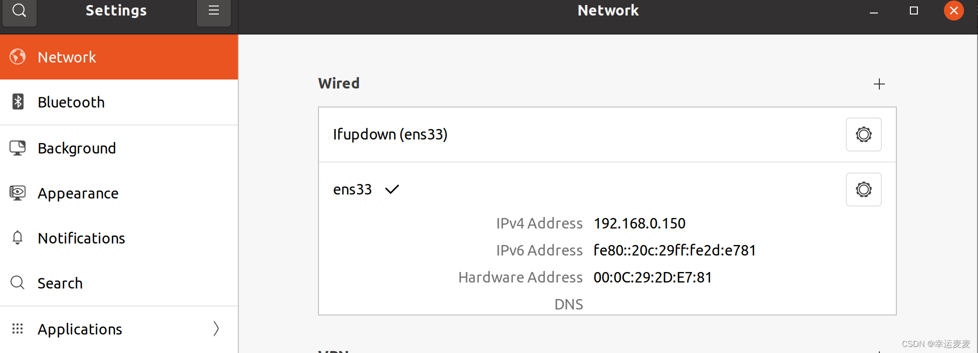 window 和虚拟机ubuntu通讯的网络设置 本地连接桥接和NAT_ubuntu虚拟机网卡设置nat-CSDN博客