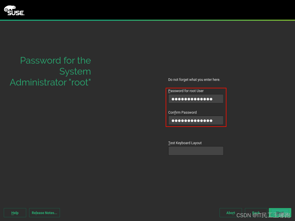 SUSE Linux 12 SP5 安装图解-CSDN博客