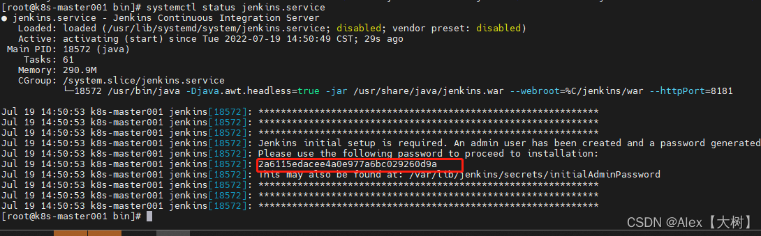 Linux（Centos7）Jenkins最新版安装_you are running jenkins on centos linux 7 (core). -CSDN博客