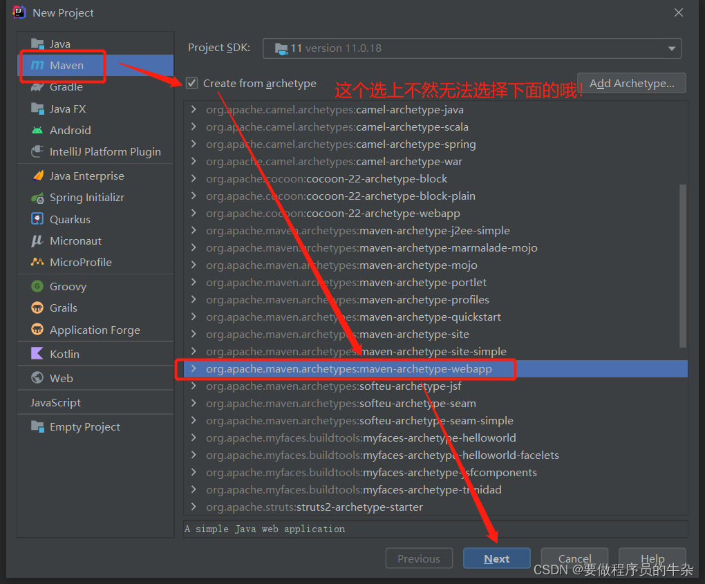 注解配置Spring MVC_intellij idea 2024 spring mvc-CSDN博客