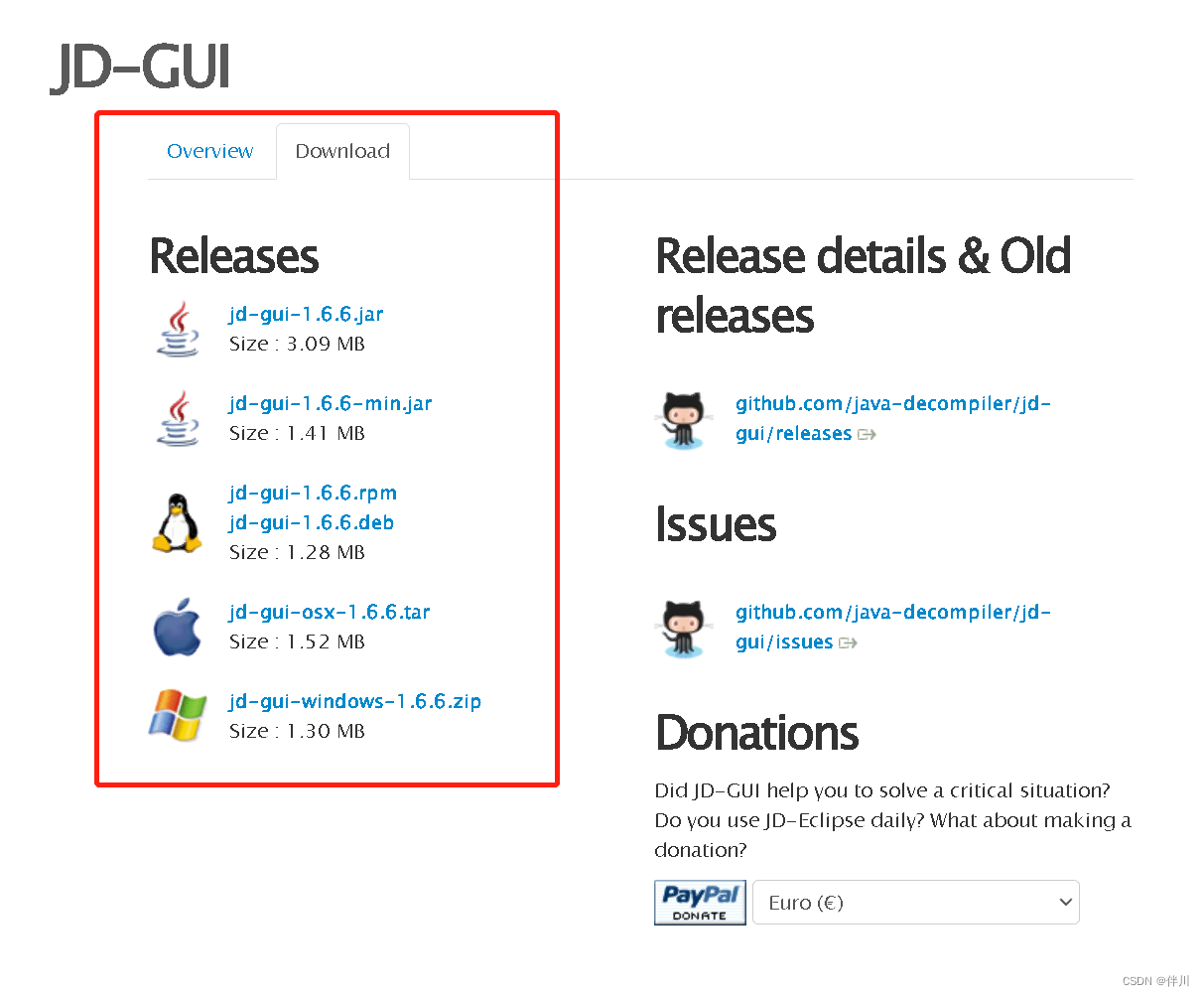 JD-GUI和JAD对War包和Jar包进行反编译教学_jdgui-CSDN博客