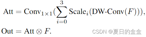 《SegNeXt: Rethinking Convolutional Attention Design for Semantic Segmentation》_segnext的hamburger ...