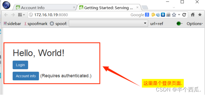 其他的 框架安全：Apache Shiro 未授权访问漏洞.（CVE-2020-1957 || CVE-2020-11989）-CSDN博客