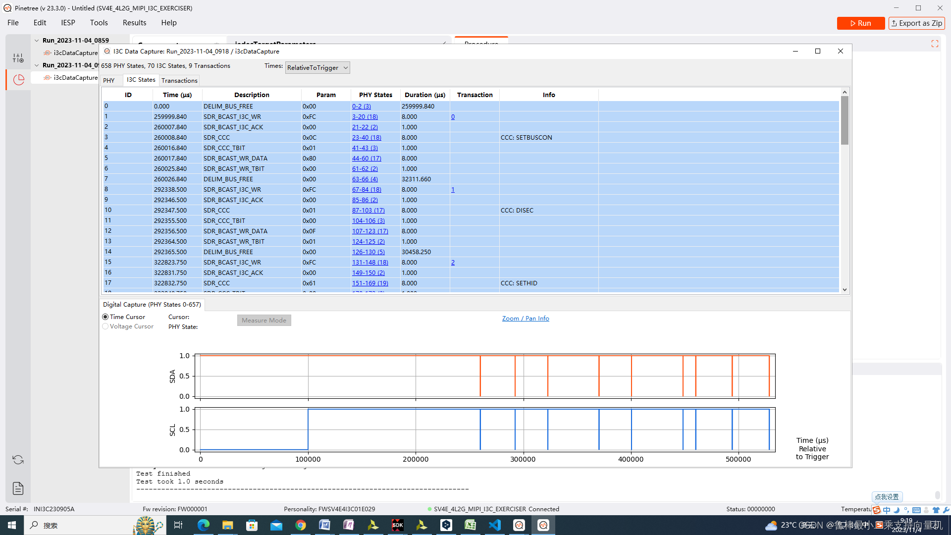 手把手一起开发SV4E-I3C设备(一)-CSDN博客