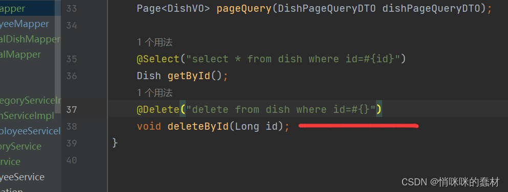 Parsing error was found in mapping #{}. Check syntax #{property|(expression), var1=value1, var2 ...