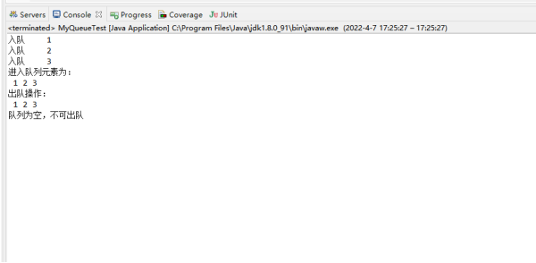 第五次实验 紫金学院 集合框架1_1. 写mystack类,实现栈功能,要求在类中使用arraylist保存数据。写mystackte-CSDN博客