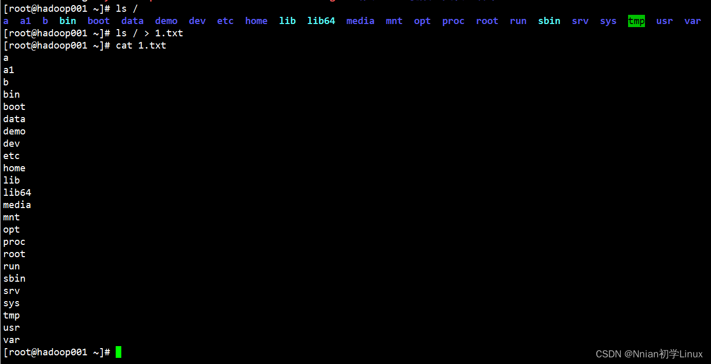 Linux 常用基本命令（一）_linux rm -f命令-CSDN博客