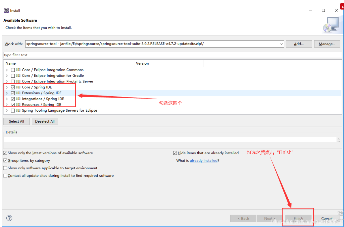 Eclipse安装springsource-tool-suite_eclipse4.6.2对应的spring-tool-suitea的压缩包 ...