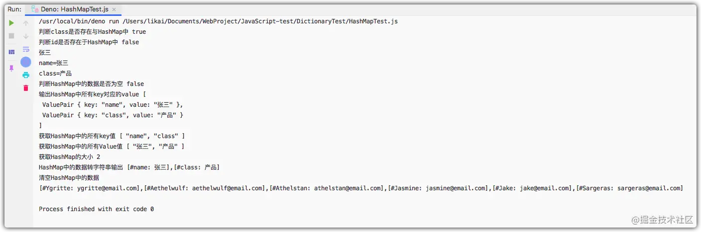 TypeScript 实现 Map 与 HashMap_typescript hashmap-CSDN博客