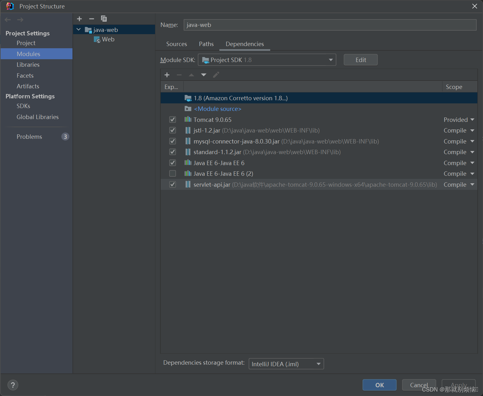 如何导入servlet-api.jar包-CSDN博客