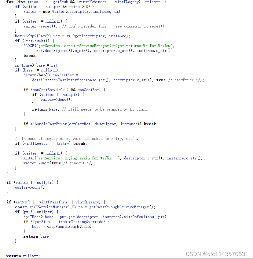 CameraProvider启动流程_icameraprovider-CSDN博客