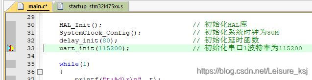 STM32L4系列三、程序下载与调试_stm32如果用串口下载程序那debug应该选什么-CSDN博客