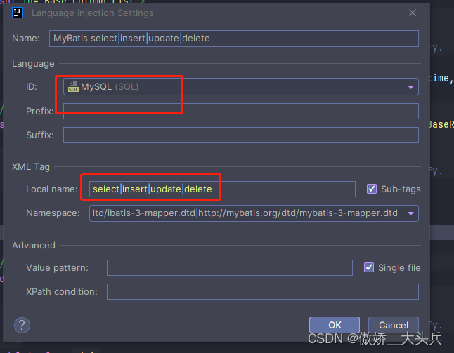 Idea记录_idea unable to resolve table 'limit-CSDN博客