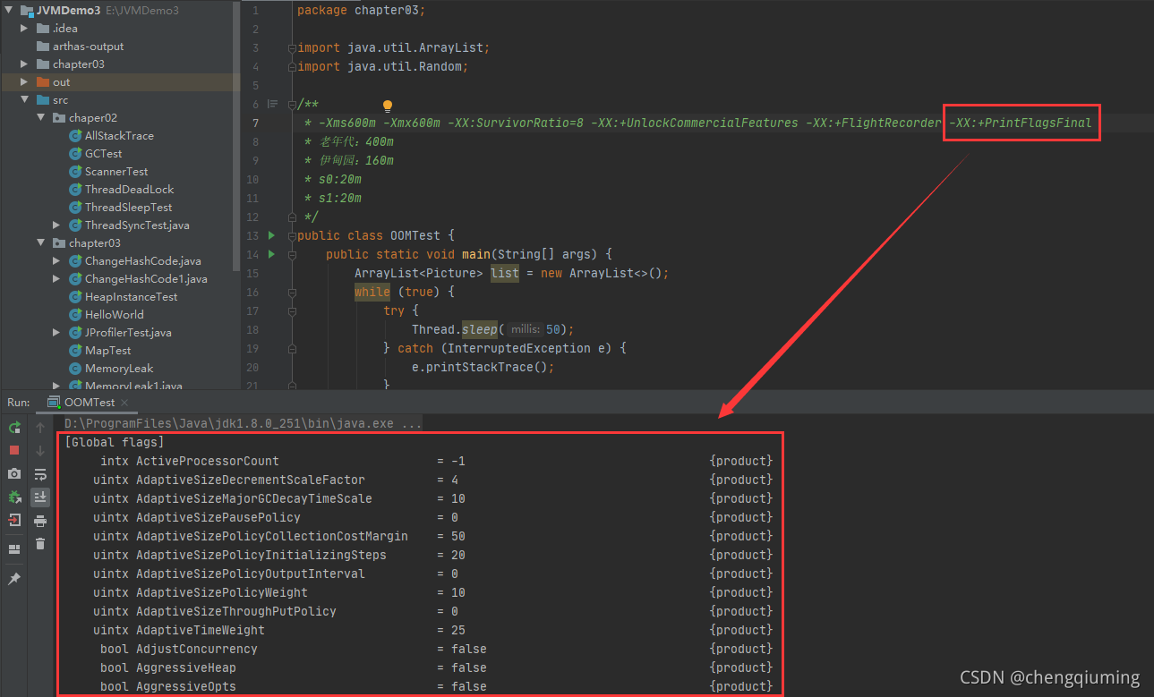 JVM -XX 参数选项-CSDN博客