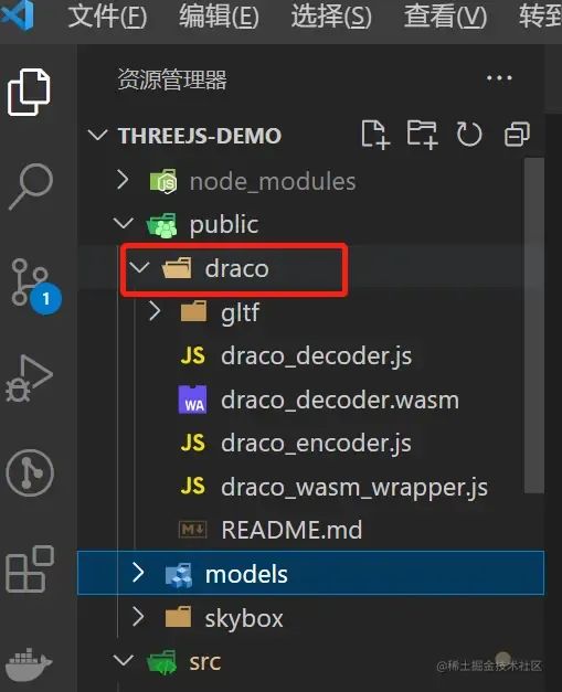 基于vue3threejs实现可视化大屏vue Threejs 大屏 Csdn博客
