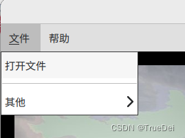 QT + FFmpeg 5.x + x264 + x265 + SDL2 音视频播放器_x265播放器-CSDN博客