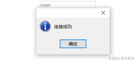 centos java项目相关环境部署_centos部署java项目-CSDN博客