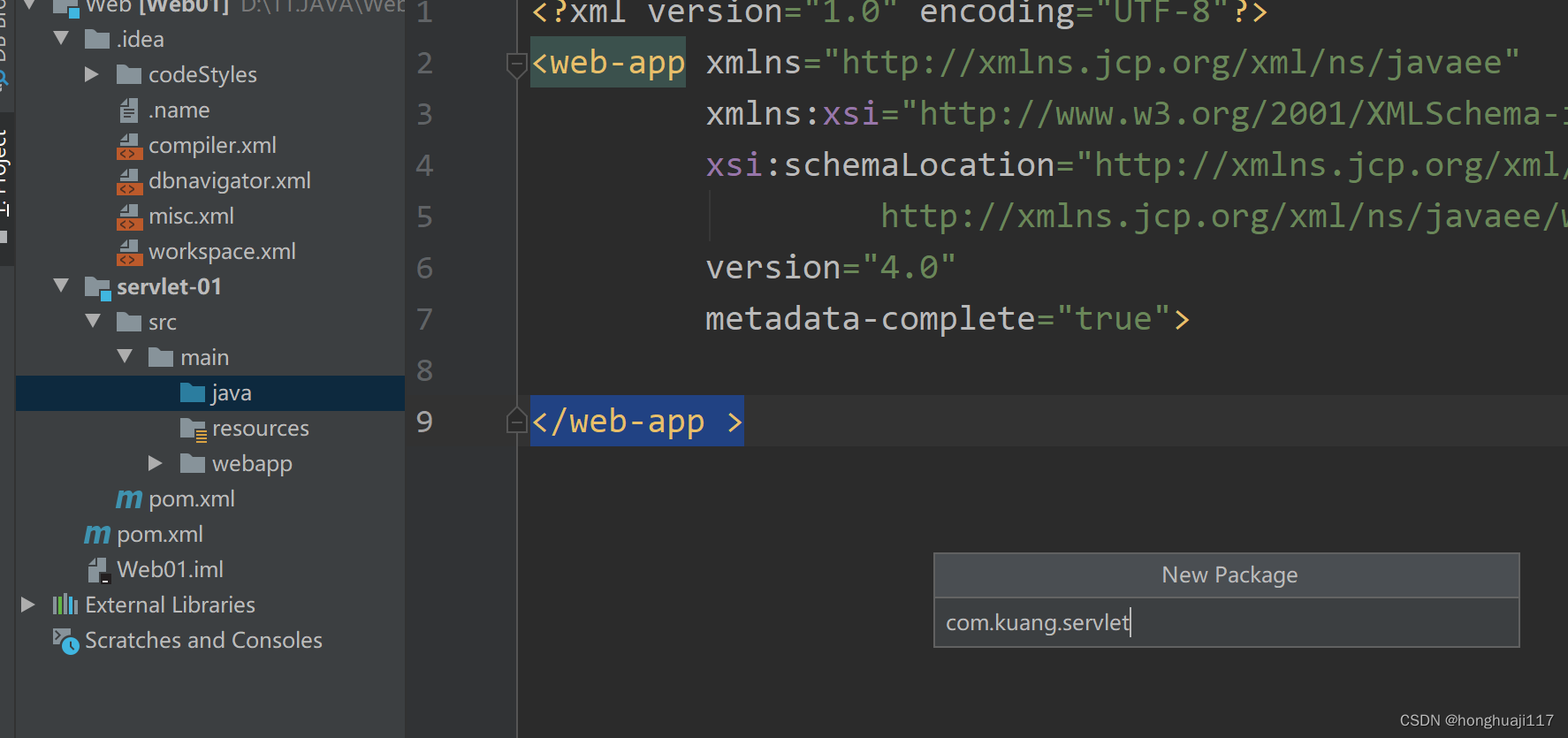 @狂神说java-------＞web---＞servlet-CSDN博客