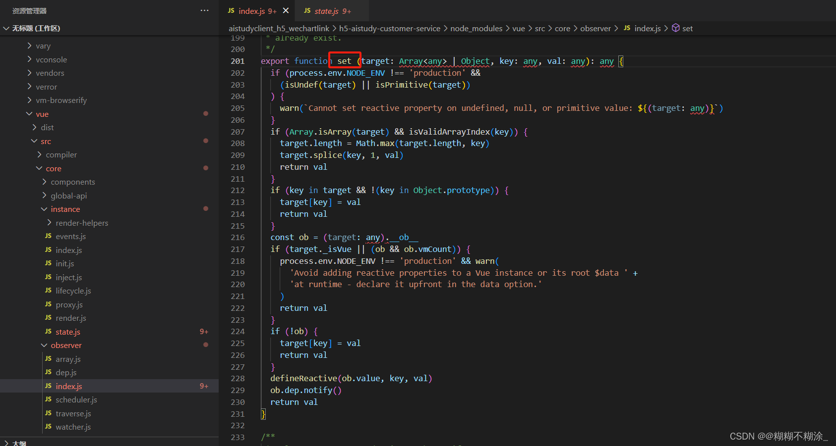 前端vue自学总结Week07- 实例方法篇之数据相关方法_vue 获取target-CSDN博客
