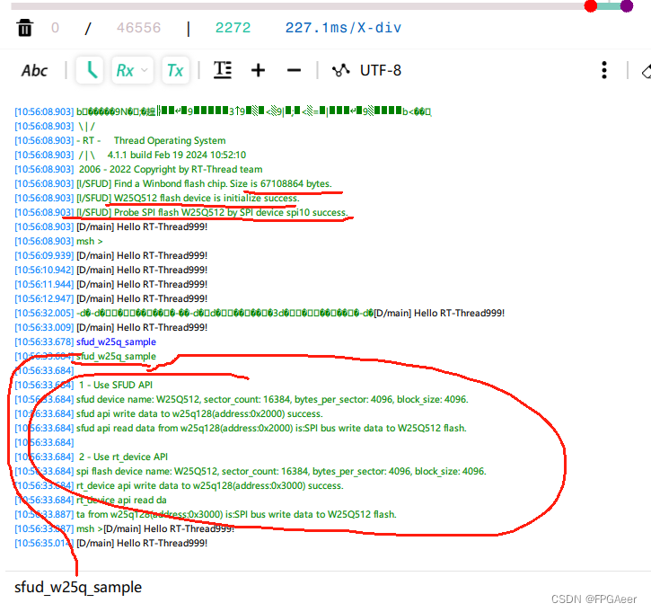 RT-Thread Studio与CubeMX联合编程之STM32进行OTA（一）_stm32 ota-CSDN博客