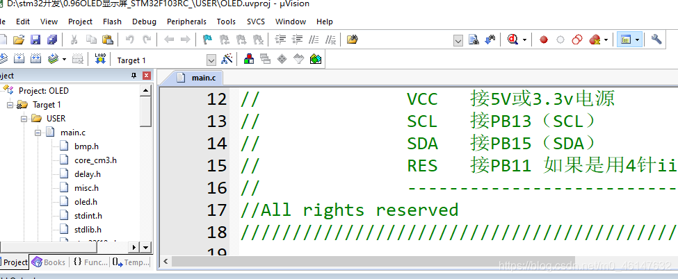 keil flash添加新型号_programming skipped!-CSDN博客