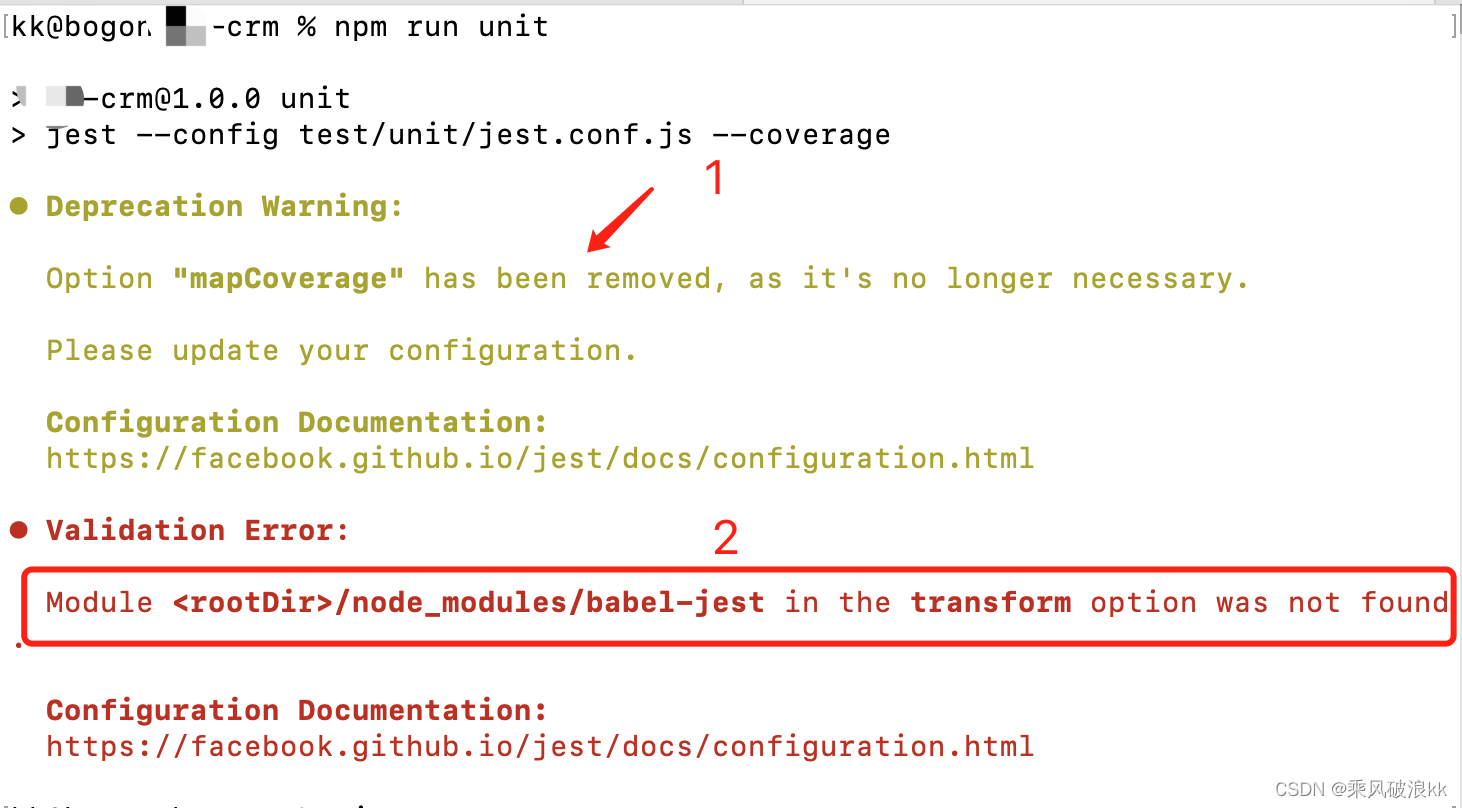 vue-cli 单元测试报错 jest 报错（图文）_securityerror: localstorage is not available for o-CSDN博客