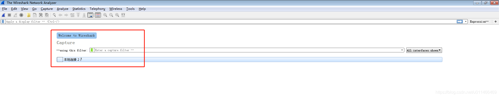 『网络抓包必备』：解决Wireshark “No interface found“ 问题的终极指南_wireshark no ...