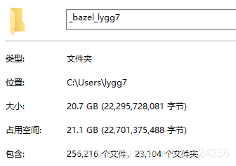 Windows平台使用Bazel编译TensorFlow详细流程_tensorflow lite vc编译-CSDN博客