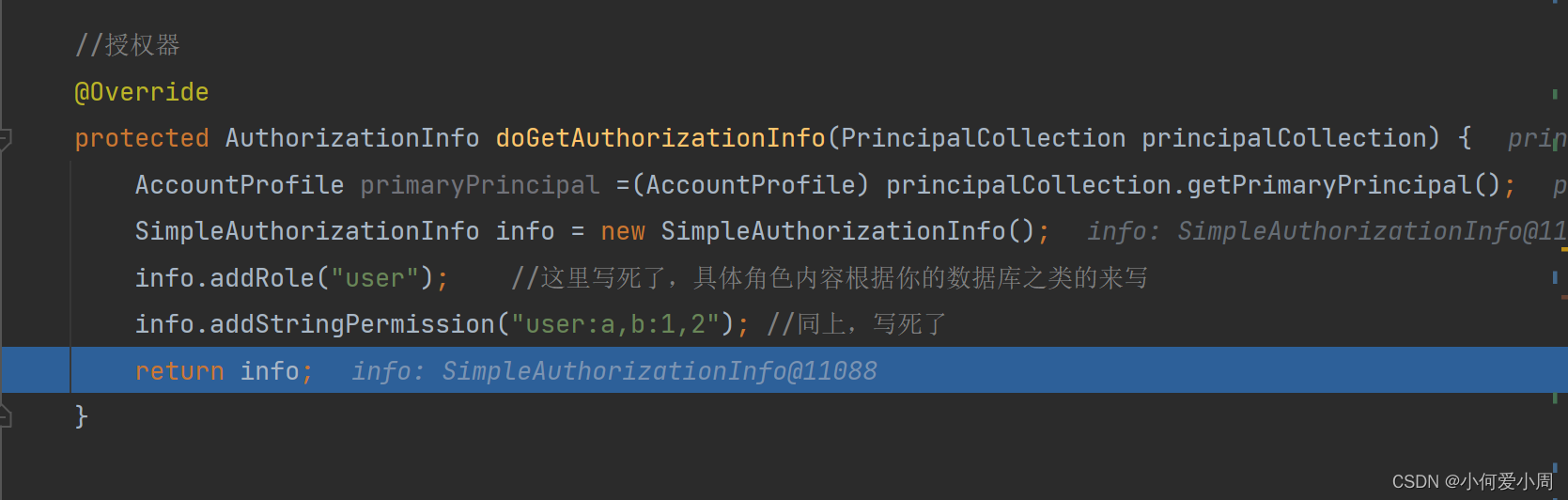 shiro的@RequiresPermissions，@RequiresRoles解析流程_requirespermissions注解怎么使用-CSDN博客