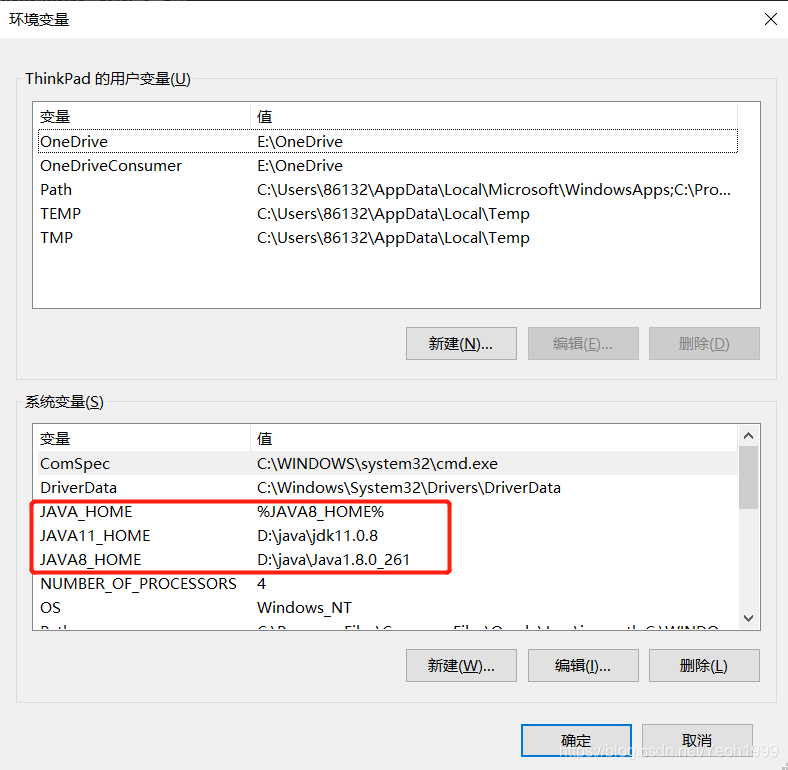 Win10同时安装使用Java JDK8和11两个版本如何设置环境变量_jdk11 会影响jdk1.8环境变量吗-CSDN博客