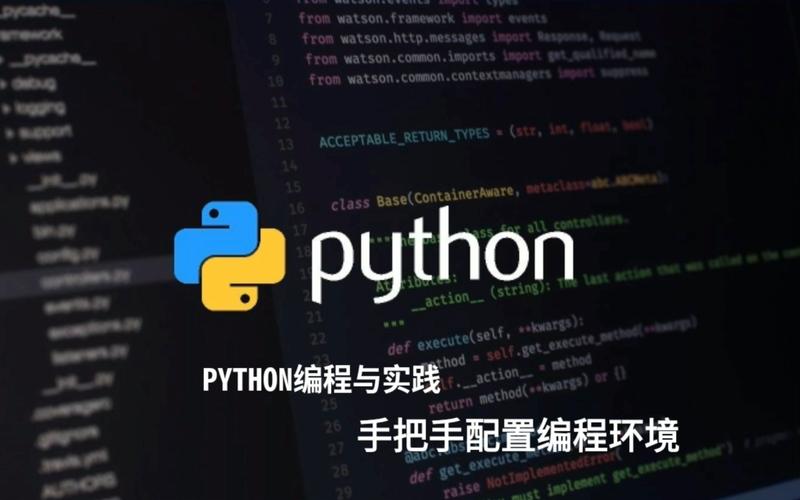 高中生python用啥工具_高中 python软件-CSDN博客