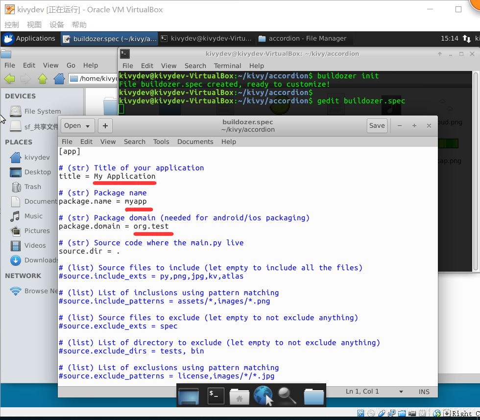 Python kivy打包apk笔记_kivydev.ova-CSDN博客