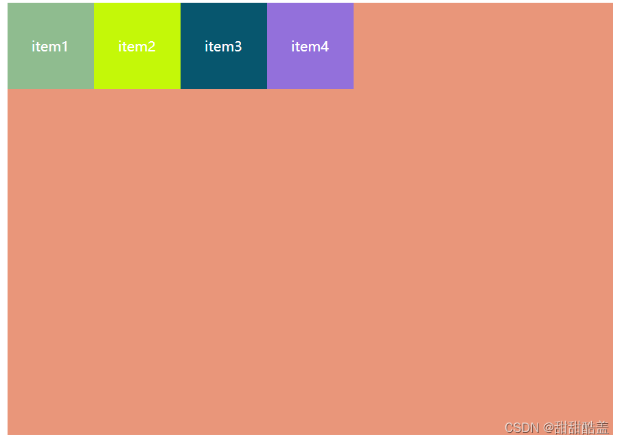 CSS基本布局——flex布局_flex反转-CSDN博客