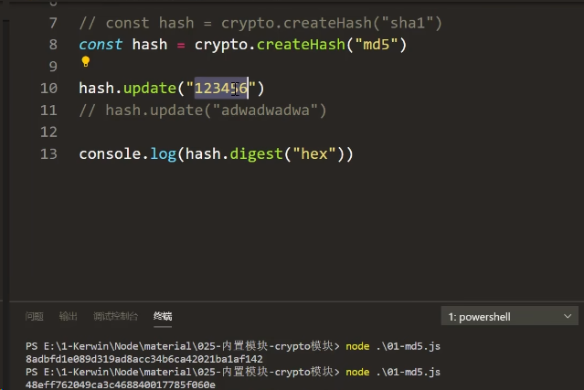 前端学习笔记202310学习笔记第一百壹拾玖天-模块包-内置模块http之crypto模块4-CSDN博客