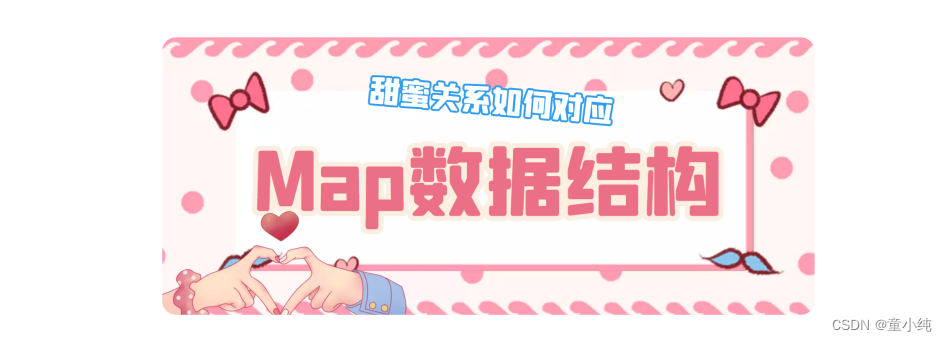 ECMAScript6新特性【Map数据结构、Map数据结构的属性和方法 、Proxy修改默认行为、Reflect、同步与异步 】(八)-全面详解（学习总结---从入门到深化）_new map ...