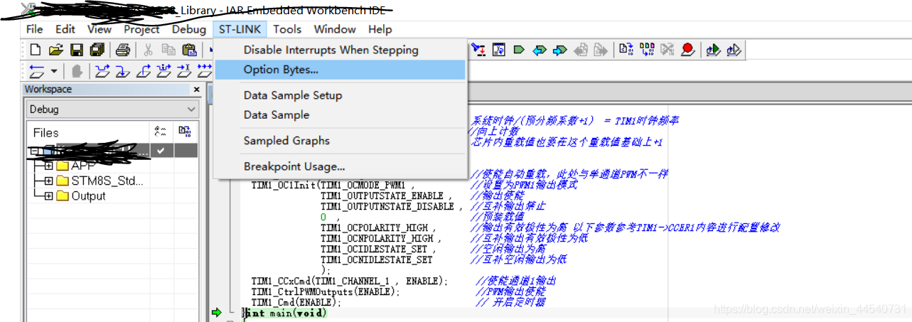 STM8 PWM输出-CSDN博客